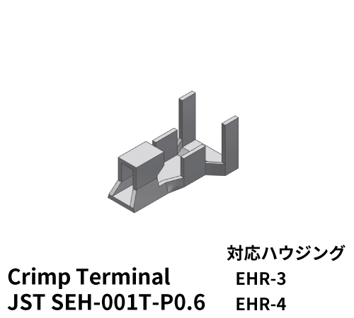 Robot Cable-X4P(JST-JST) 10pcs | ROBOTIS e-Shop