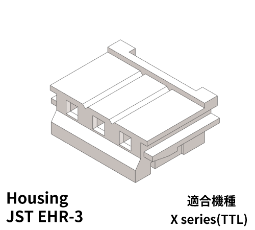 Robot Cable-X3P(JST-JST) 10pcs | ROBOTIS e-Shop